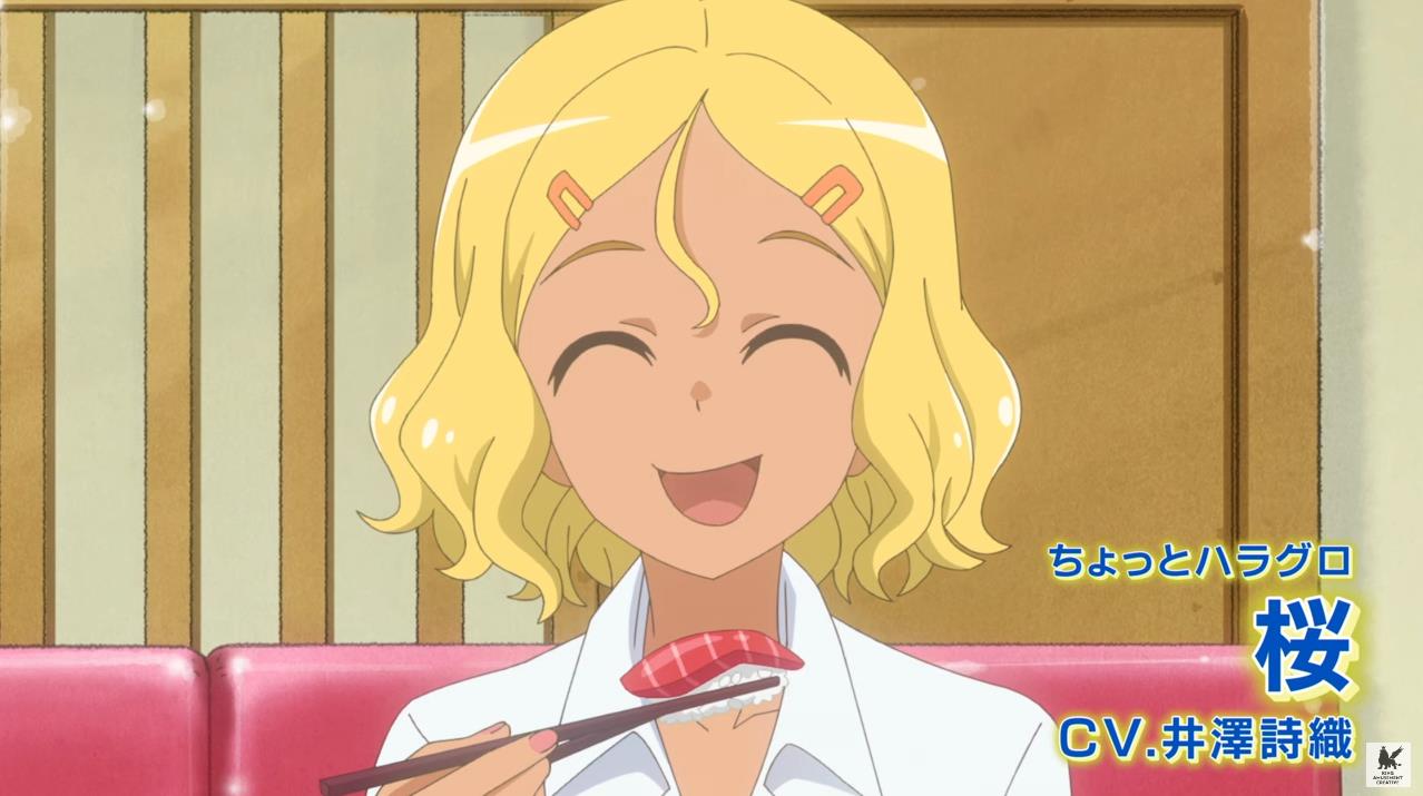 アニメ「イジらないで、長瀞さん 2nd Attack」PV第一弾公開！2023年1月より放送開始 : オタク.com －オタコム－