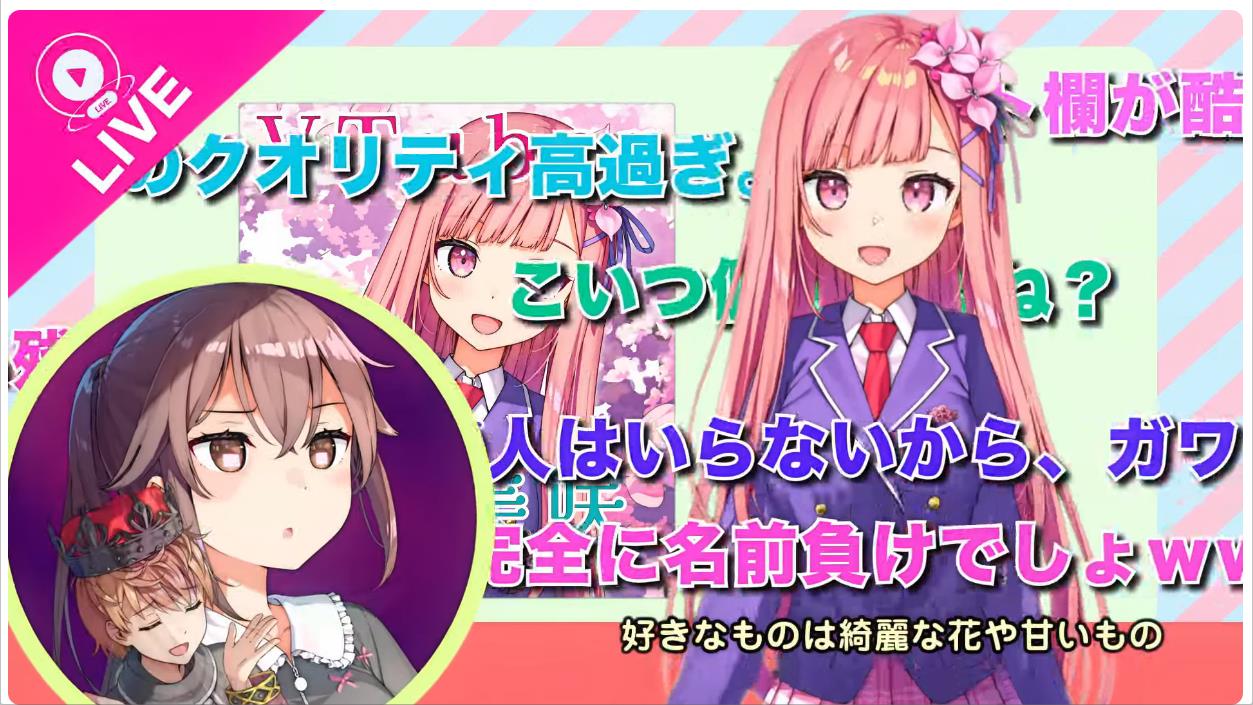 『佐々木とピーちゃん』、VTuberになった「お隣さん（CV.鬼頭明里）」の動画が公開されるwwwwwww : オタク.com －オタコム－