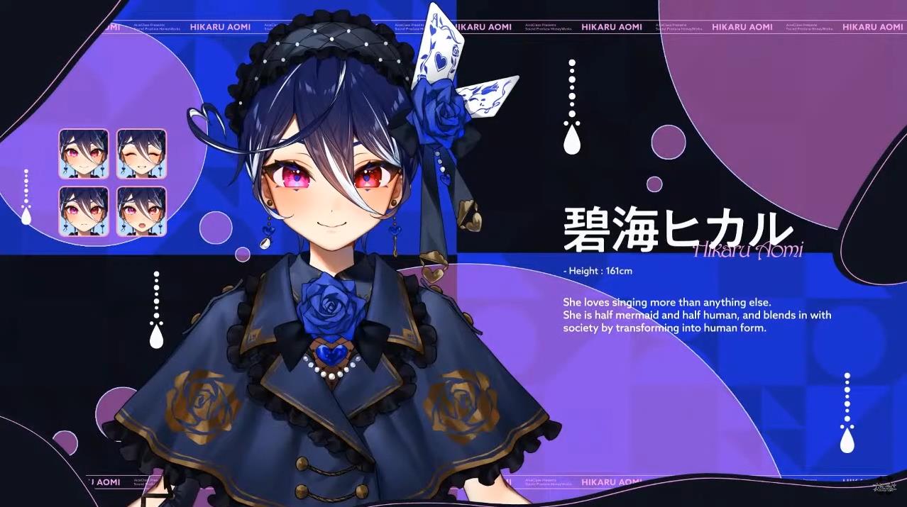 HoneyWorksがVTuber事務所「AiceClass(あいすくらす)」を立ち上げる！所属タレントも公開 : オタク.com －オタコム－