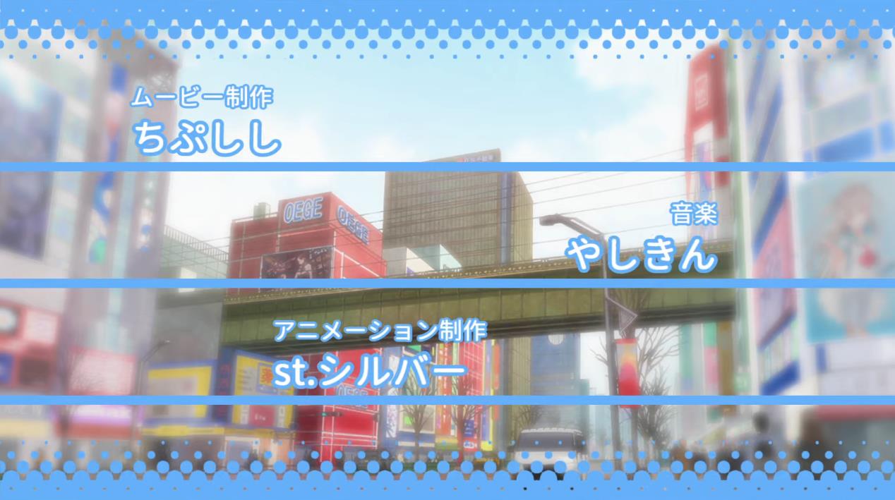 アニメ「16bitセンセーション ANOTHER LAYER」、美少女ゲームOP風キャラクターPVが公開！懐かしさを感じる… : オタク.com －オタコム－