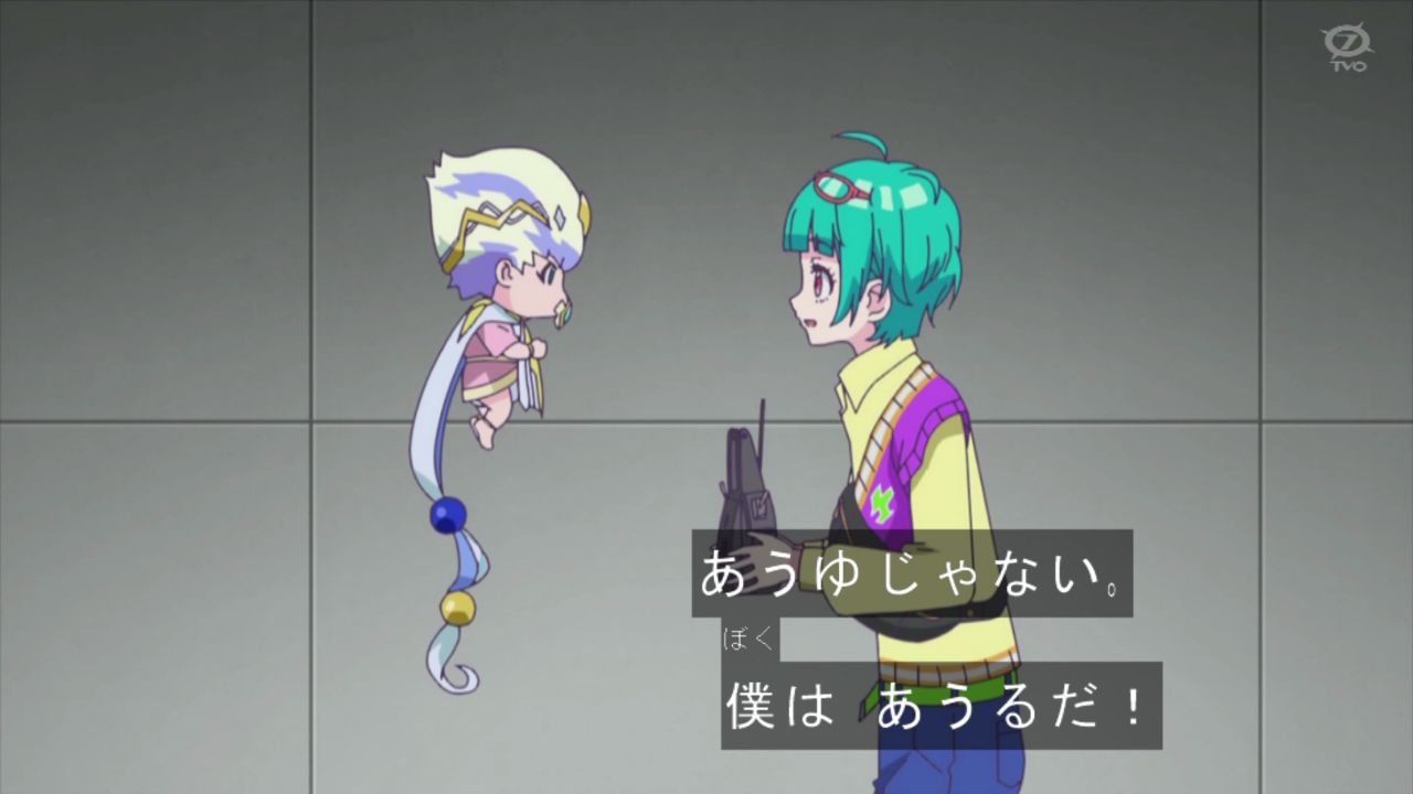 ワッチャプリマジ！ 45話 「科学の道、あうるの道」 実況まとめ : あまのじゃく嗜好