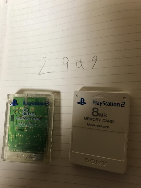 VIPPERな俺 : ps2の思い出