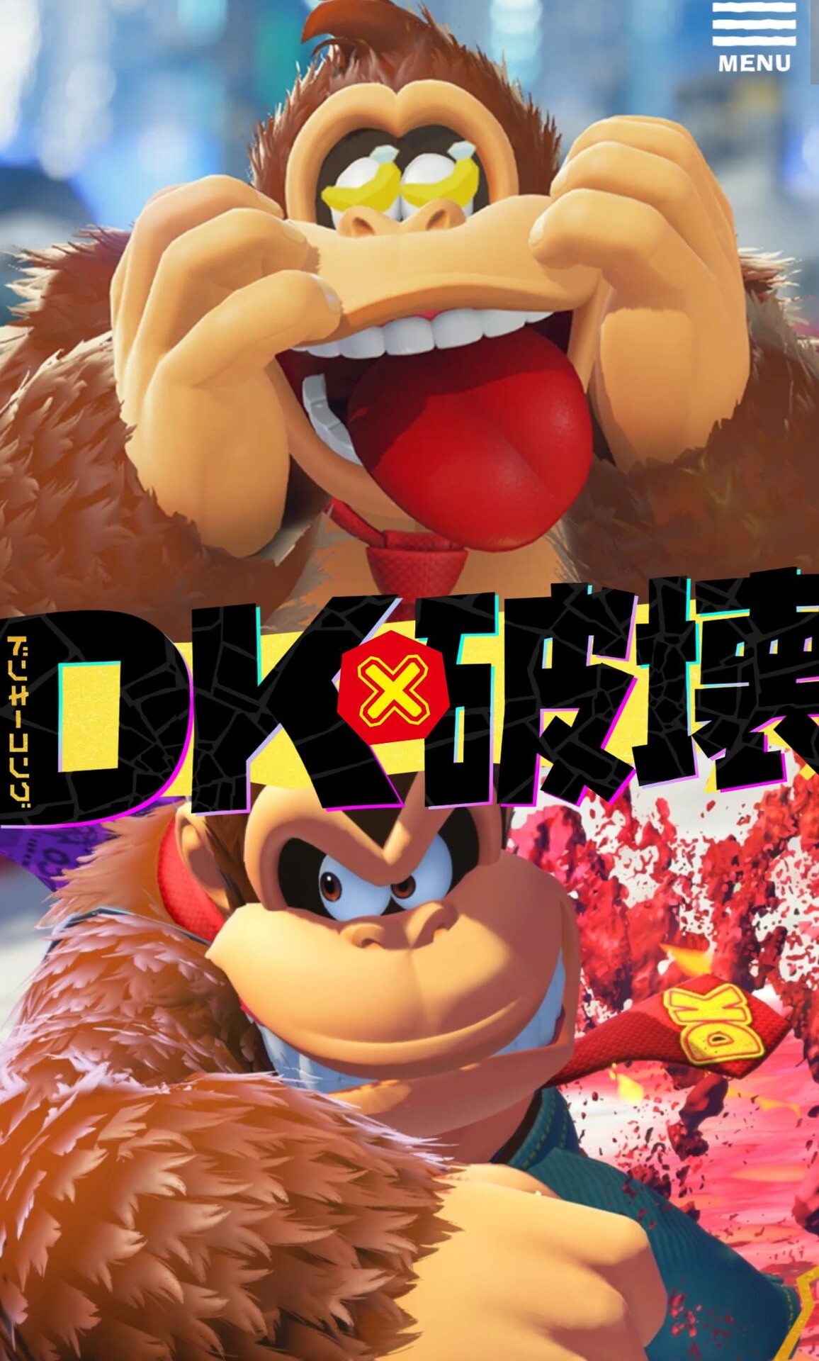 【画像】Nintendo Switch2の命運、ゴリラ1匹に託された模様wwwww : 【2ch】ニュー速クオリティ