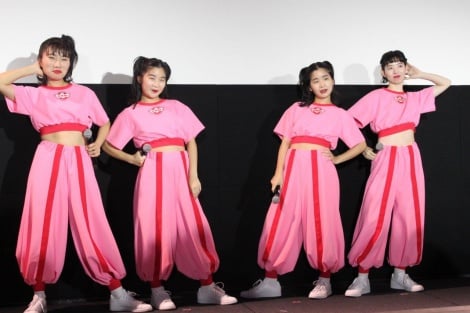 【衝撃】「NEOかわいい」のCHAI、バンド活動終了を発表 ・・・。 : 芸能NEWSまとめ隊