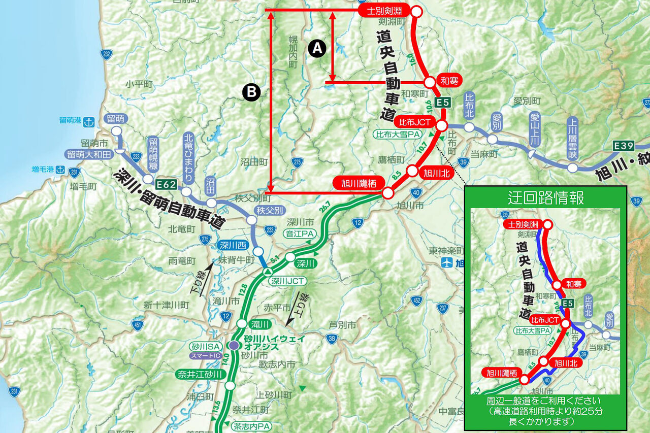 NEXCO東日本(北海道) 【渋滞情報】(10:09現在) 〇E5道央自動車道 : ニュースストライカー9