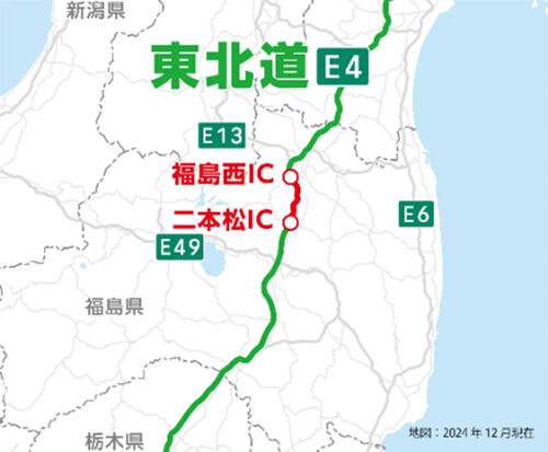 NEXCO東日本（東北） 【E7日本海東北道 情報：予告】 本日（8/26）予定しているE7日本海東北道（上下線） : ニュースストライカー9