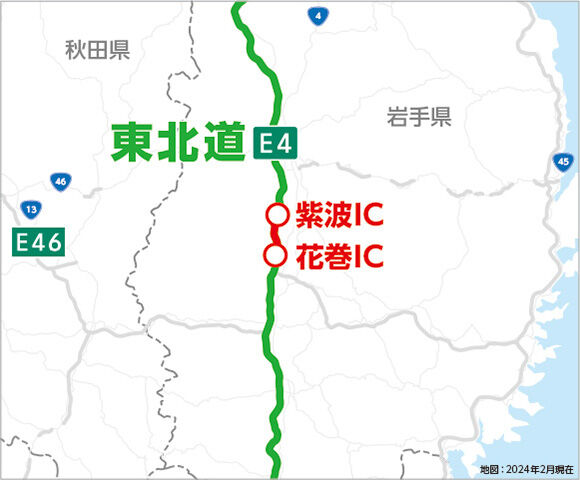 NEXCO東日本（東北） 【東北地方 高速道路渋滞情報】 15時00分現在 E48山形道(下り線) : ニュースストライカー9