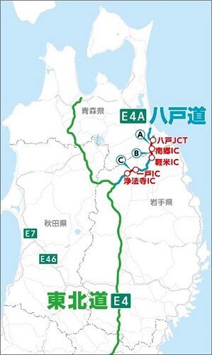 NEXCO東日本（東北）【E7日本海東北道 工事通行止め情報：予告】 本日（8/21）予定しているE7日本海東北道（上下線）酒田中央IC～酒田みなとIC間の工事 : ニュースストライカー9