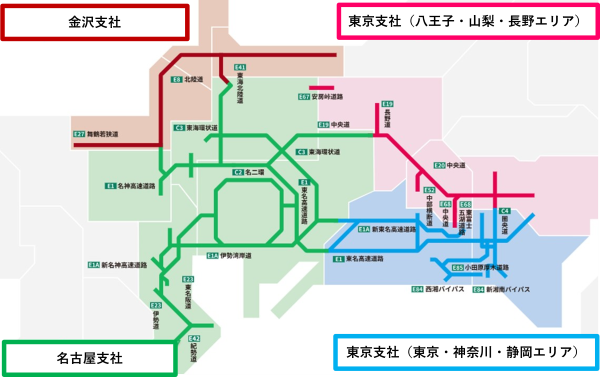 NEXCO中日本 東京支社【通行止めのお知らせ】 長野県警の「交通事故実況見分」のため、9/28（日）10時から13時まで（3時間）、#通行止め : ニュースストライカー9
