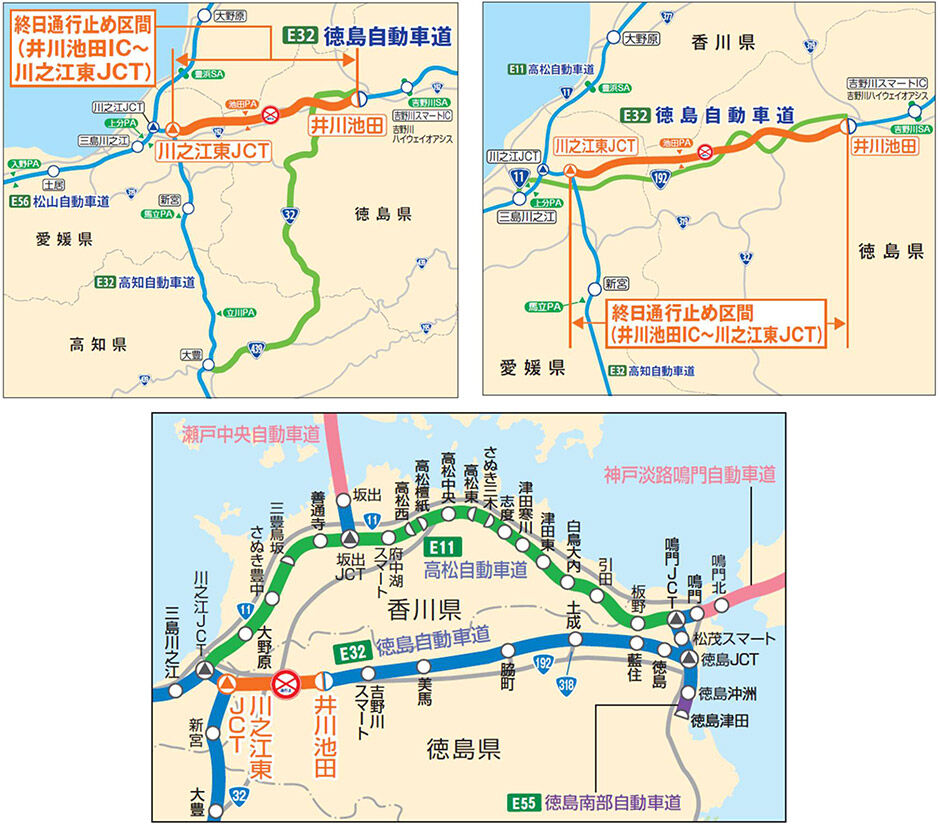 NEXCO東日本（東北）【通行止め情報：開始】 路線区間：E4東北道（下り線）白石IC～村田IC 開始：12時10分 : ニュースストライカー9