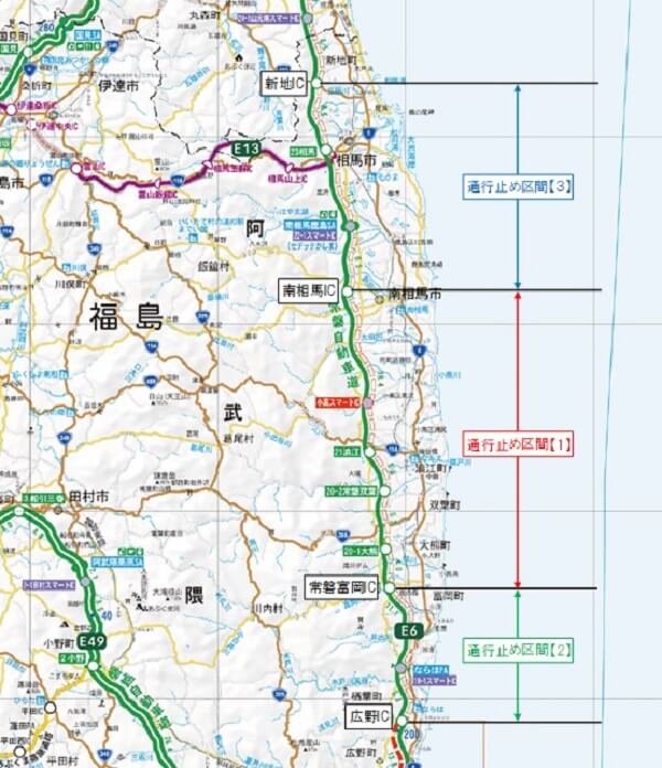 NEXCO東日本（東北）15分 【常磐道 工事通行止め情報：中止】 本日（10/1）予定していた常磐道（上下線）新地IC～山元IC間の工事による通行止めは、天候不良により中止 : ニュース ...