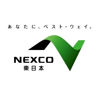 NEXCO東日本（東北）【E7日本海東北道 工事通行止め情報：予告】 本日（8/28）予定しているE7日本海東北道（上下線）酒田中央IC～酒田みなとIC間の工事による通行止 : ニュースストライカー9