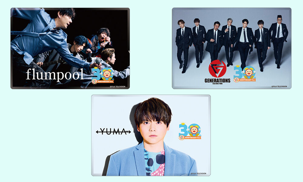 『めざましテレビ30周年フェス in 広島』について : ニュースまとめちゃんねる早分かり速報