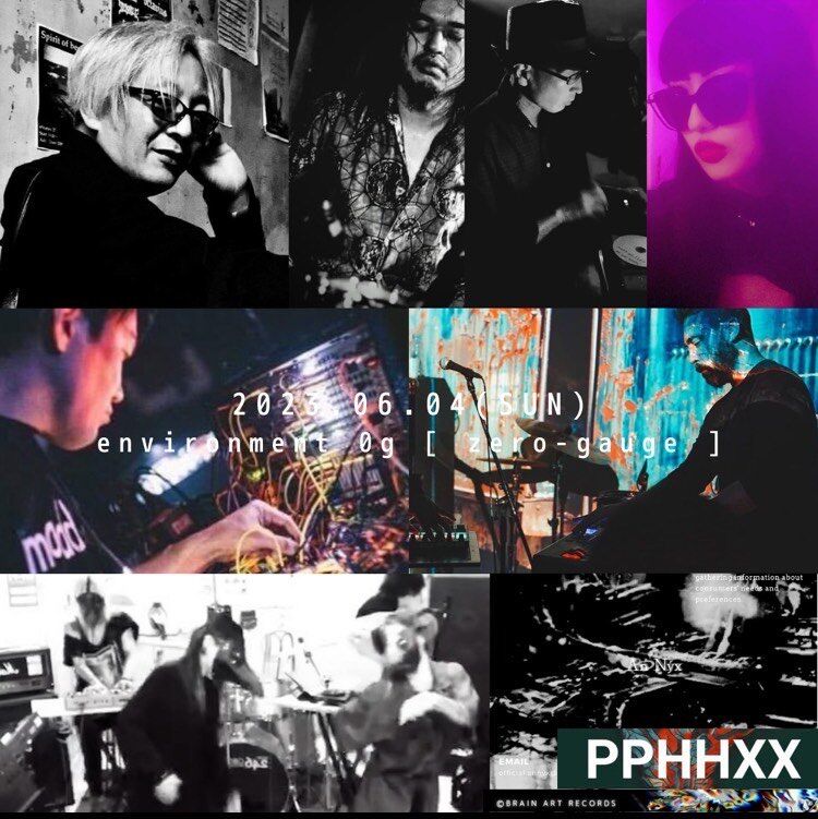 NEXT GIG 2023.06.04 Demsky Osaka tour : BRAIN ART RECORDS