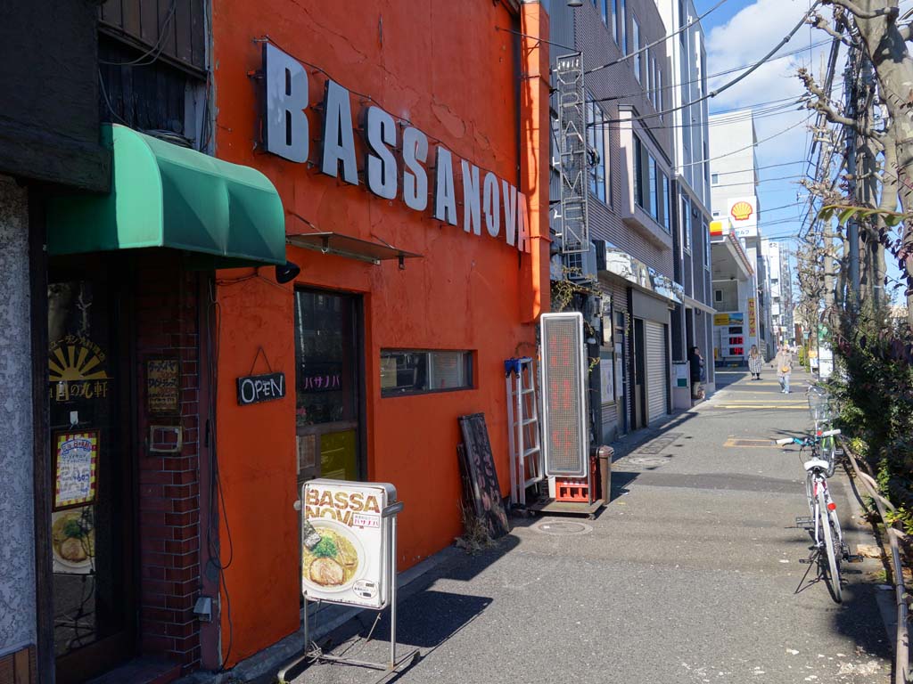 BASSANOVA : ラーメン食べたら書くブログ