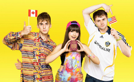 Kero Kero Bonito 『Bonito Generation』 : Welcome To My ”俺の感性”