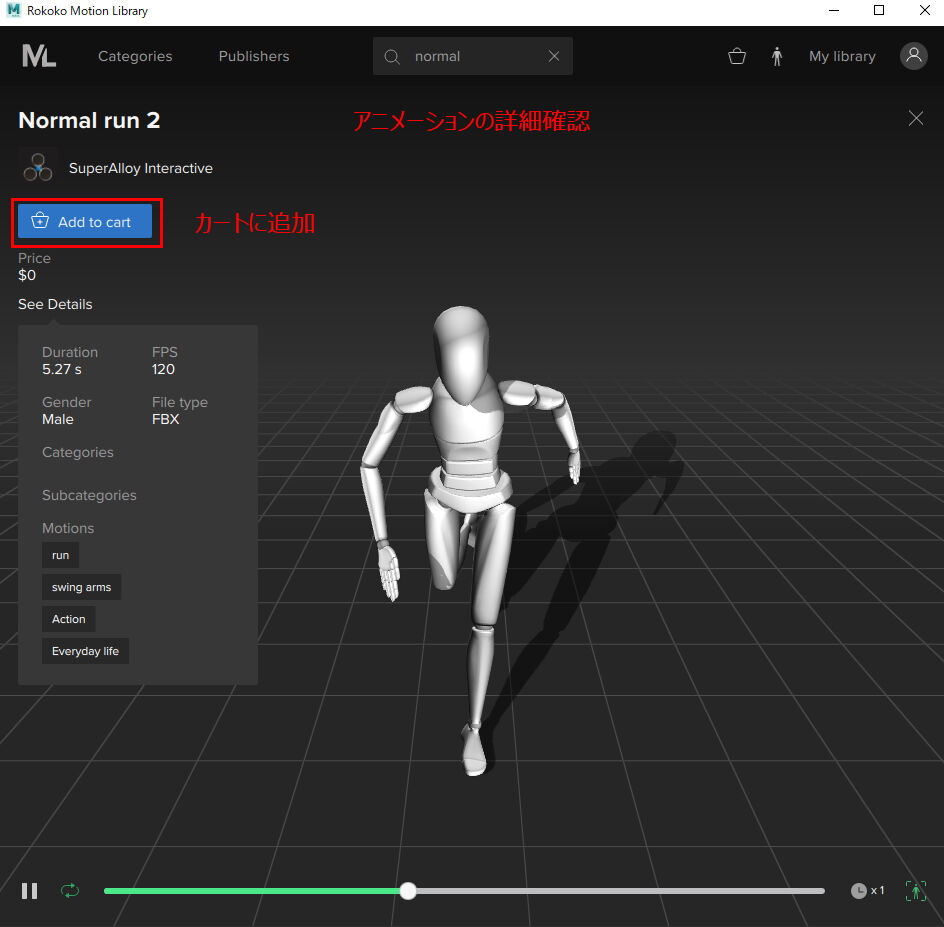 Autodesk Maya 2020.1 がリリースされました : NGCのブログ
