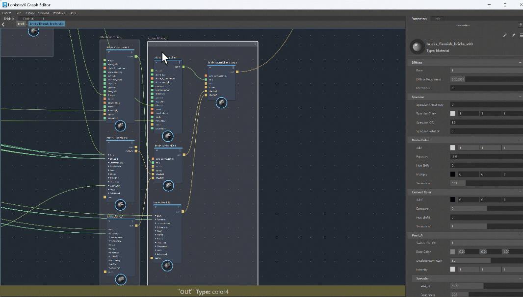 Autodesk Maya 2024.1 Update がリリースされました : NGCのブログ
