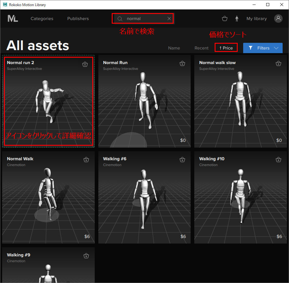 Autodesk Maya 2020.1 がリリースされました : NGCのブログ