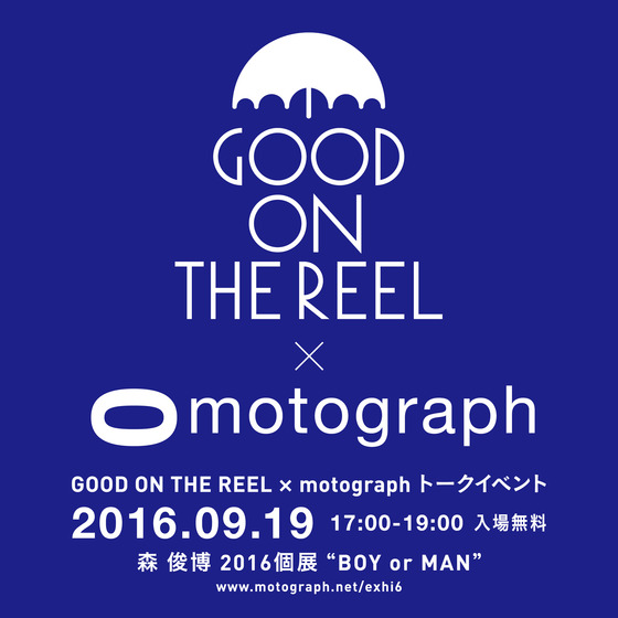 motograph NEWS