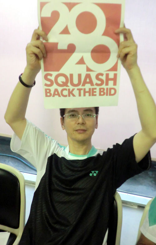 ラケットショップミスターニックのブログ : SQUASH BACK THE BID