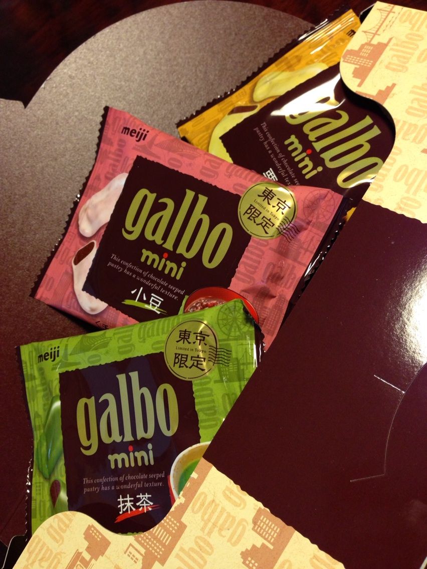 にこにこすまいる : galbo mini