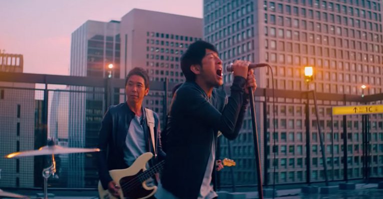 ミスチル「Your Song（Original Story）」MV ロケ地 : MOVIE FUN