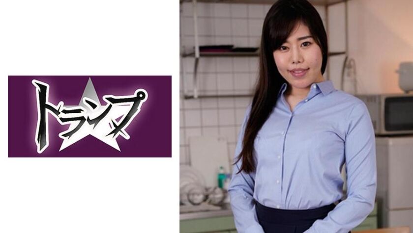 わかなは後妻 305TRUMG-120 : ヌードモデルNTR