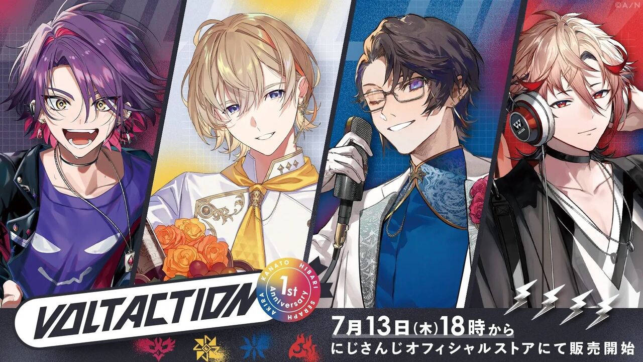 【にじさんじ】 VOLTACTION 3rd Anniversaryについてまとめてみた【ヴォルタ3周年】 : にじさんじまとめBlog