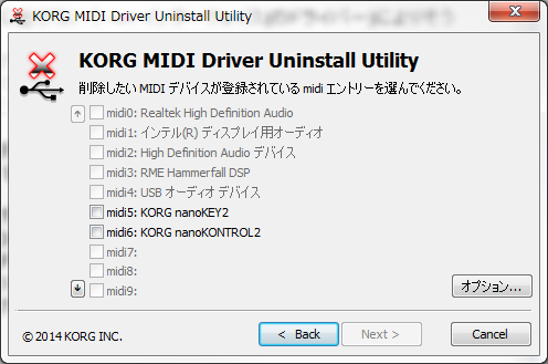 NiKKA本舗のMaschine × Logic : DTM環境でMacからWindowsへ移行した感想