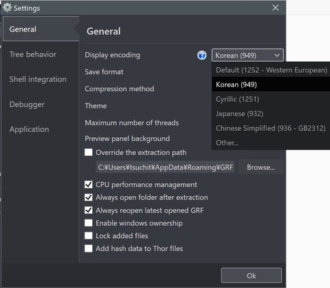GRF Editorでのパッチ当て手順 : 古い桜のメモ帖