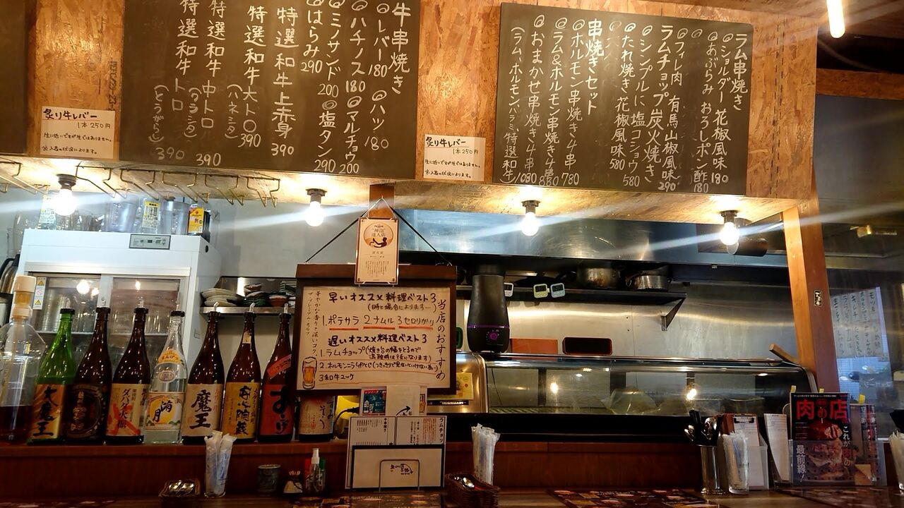 沖縄ジンジャーを使ったカレーとからあげの店 Suggy（肥後橋） : 食べ歩き関西ブログ