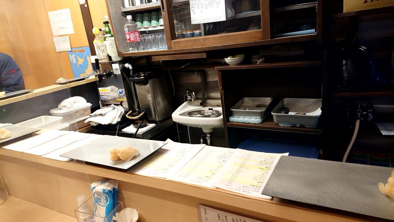 立喰い寿司 あきら（新橋） : 食べ歩き関西ブログ