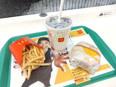 マクドナルド（庄内） : 食べ歩き関西ブログ