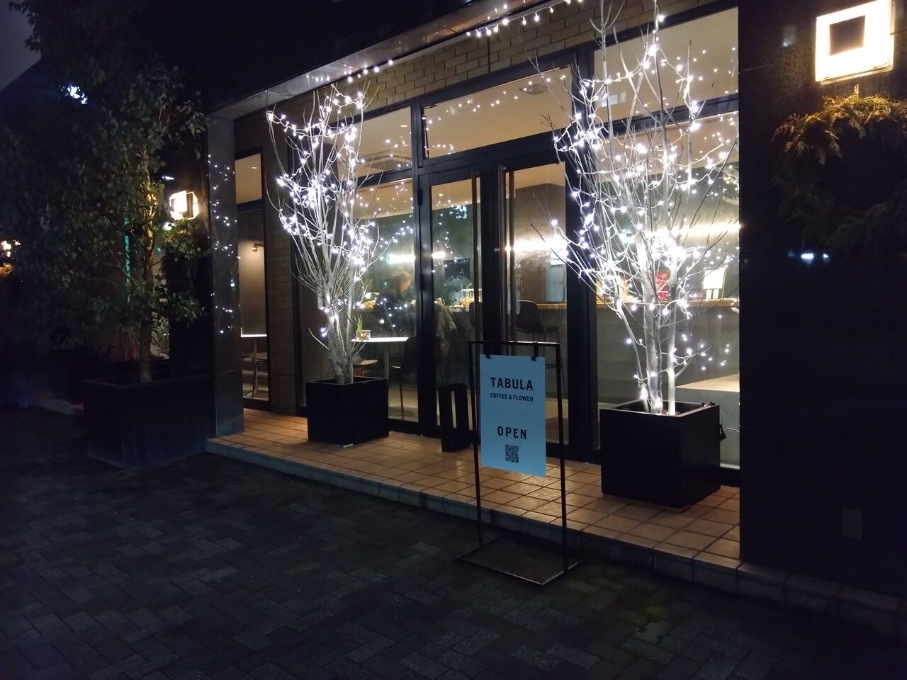 TABULA COFFEE&FLOWER（博多） : 食べ歩き関西ブログ