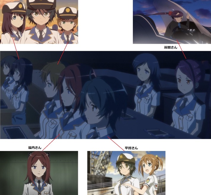 RE:【動畫】HAIFURI《ハイスクール・フリート》#11 大艦巨砲でピンチ！ @高校艦隊 High School Fleet（原名 ...