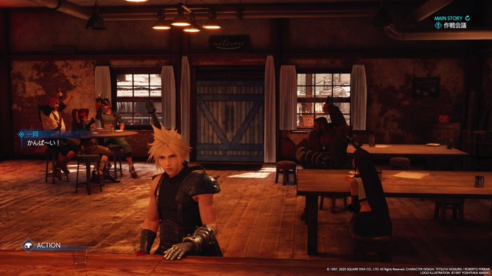 【悲報】FF7Rクラウドさん、飲み会でぼっちになってしまうwww - Juuuke