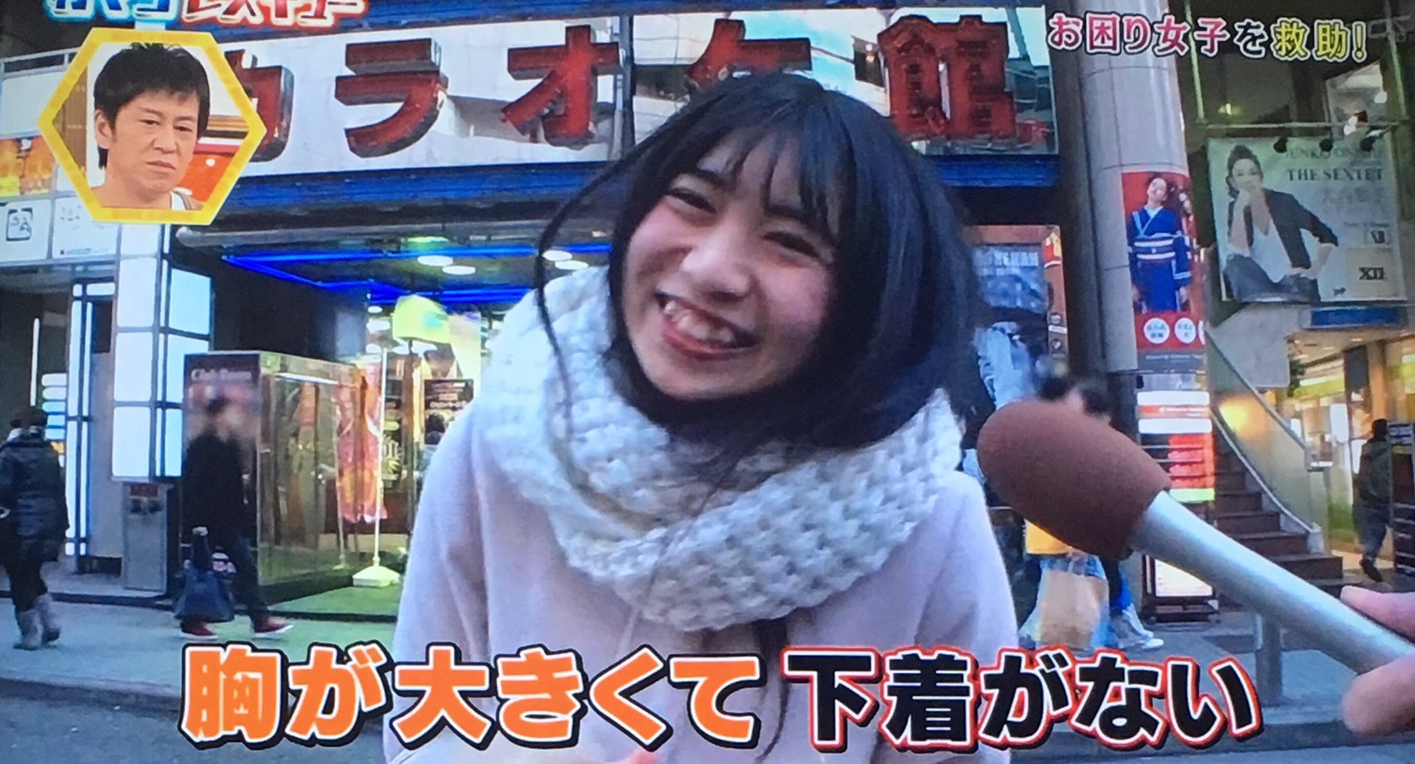 【画像】hカップ女子「巨乳すぎて合う下着がありません」←結果 虹神速報 にじそく(アニメ・声優・コスプレまとめサイト)