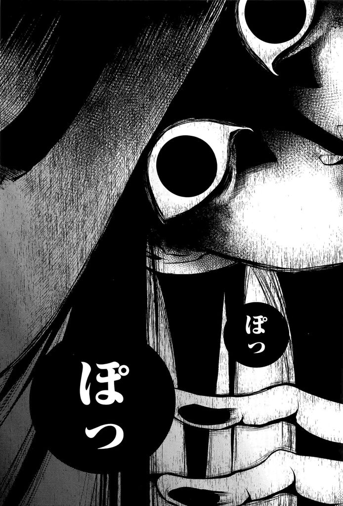 【二次エロ漫画大量】八尺様のエロ漫画、忘れられるww 虹萌えニュース速報 4569