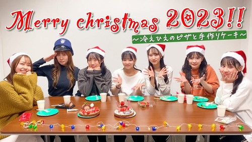 【NMB48】NMB48クリスマスパーティー2023！【YouTube】 : NMB48まとめったー