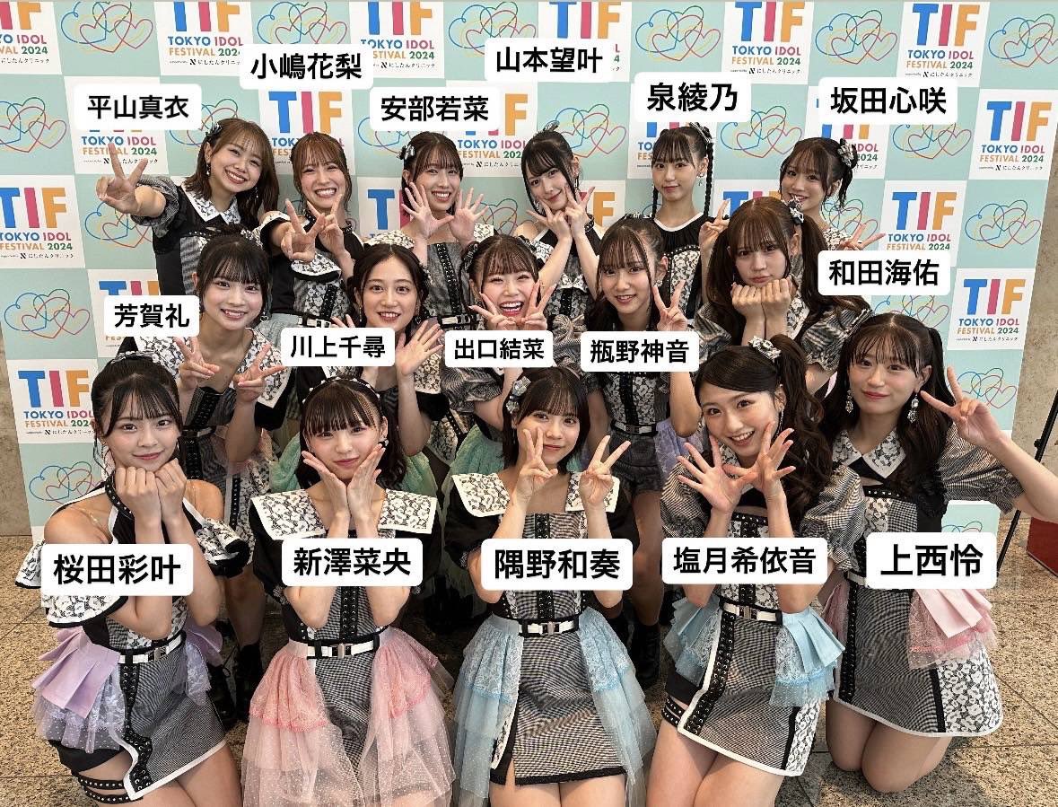 【NMB48】「TOKYO IDOL FESTIVAL 2024」セットリスト : NMB48まとめったー