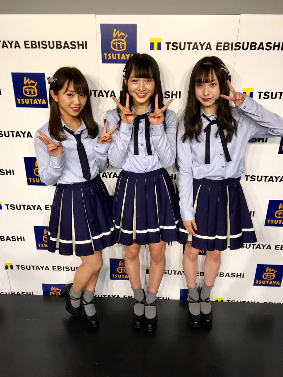 『NMB48 2018-2019 CALENDAR for BOYS/GIRLS』発売記念握手会＠TSUTAYA EBISUBASHI ...