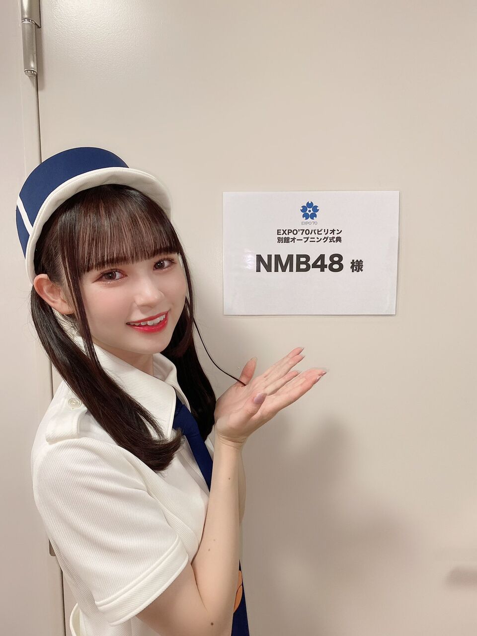 【NMB48】EXPO'70 パビリオン別館オープニング記念式典のファッションショーに出演！【大阪・関西万博 】 : NMB48まとめったー