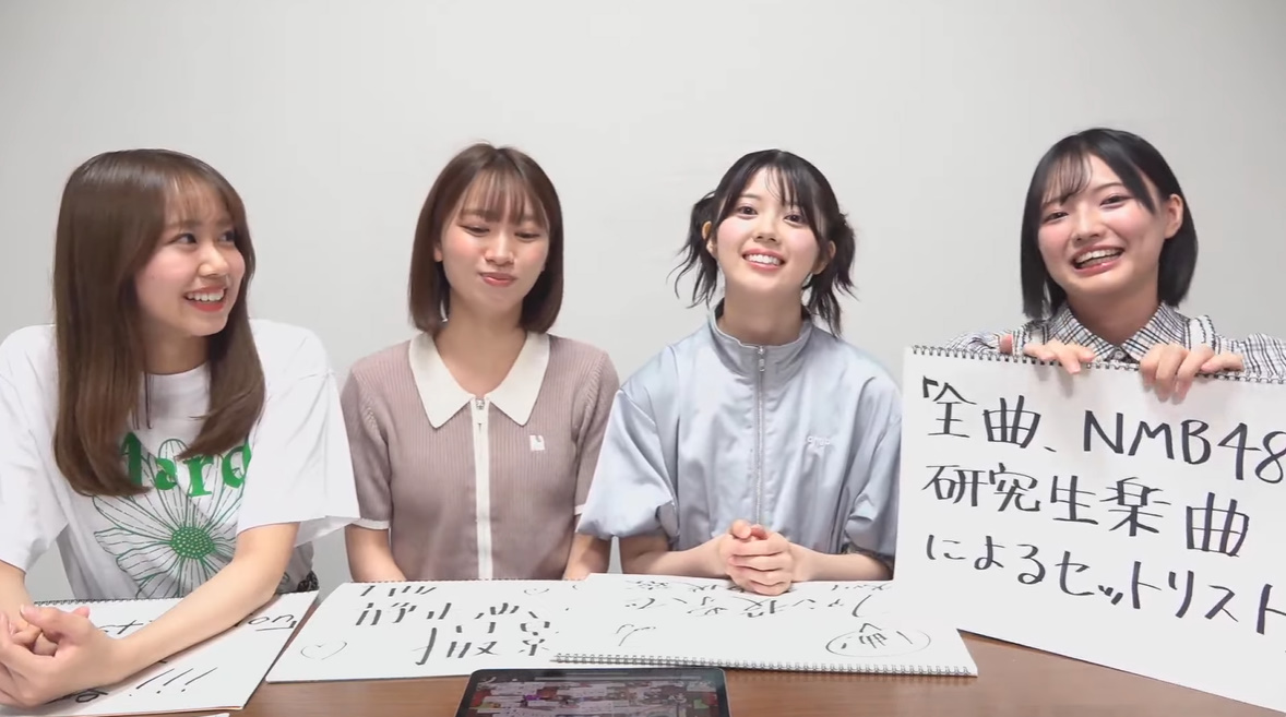 【NMB48】チーム対抗「TOKYO IDOL FESTIVAL 2025 ステージ出演権争奪戦」きたあああああ : NMB48まとめスピリッツ