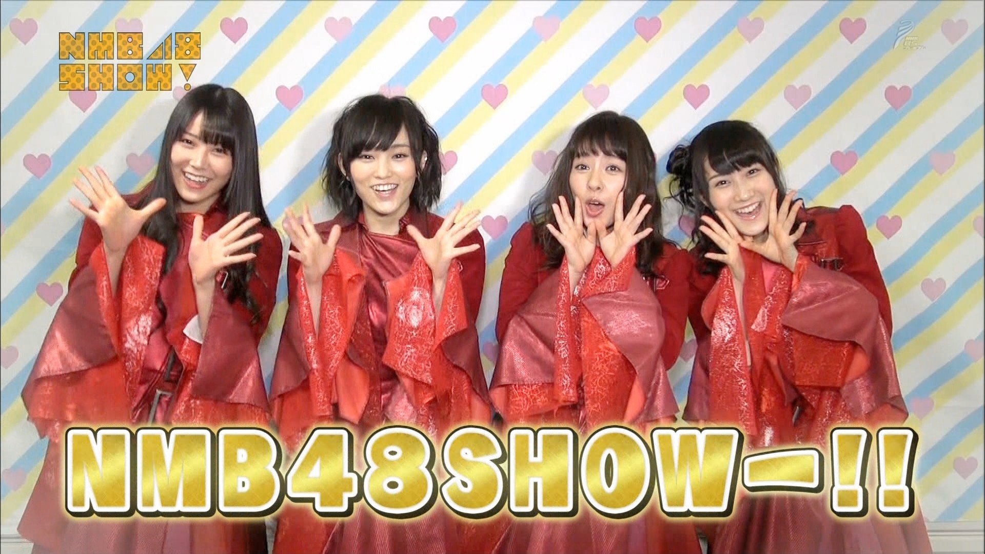 1/31放送「NMB48SHOW!」まとめ 今回は特別編！NMBの歌とコントをたっぷりお届け : NMB48まとめスピリッツ