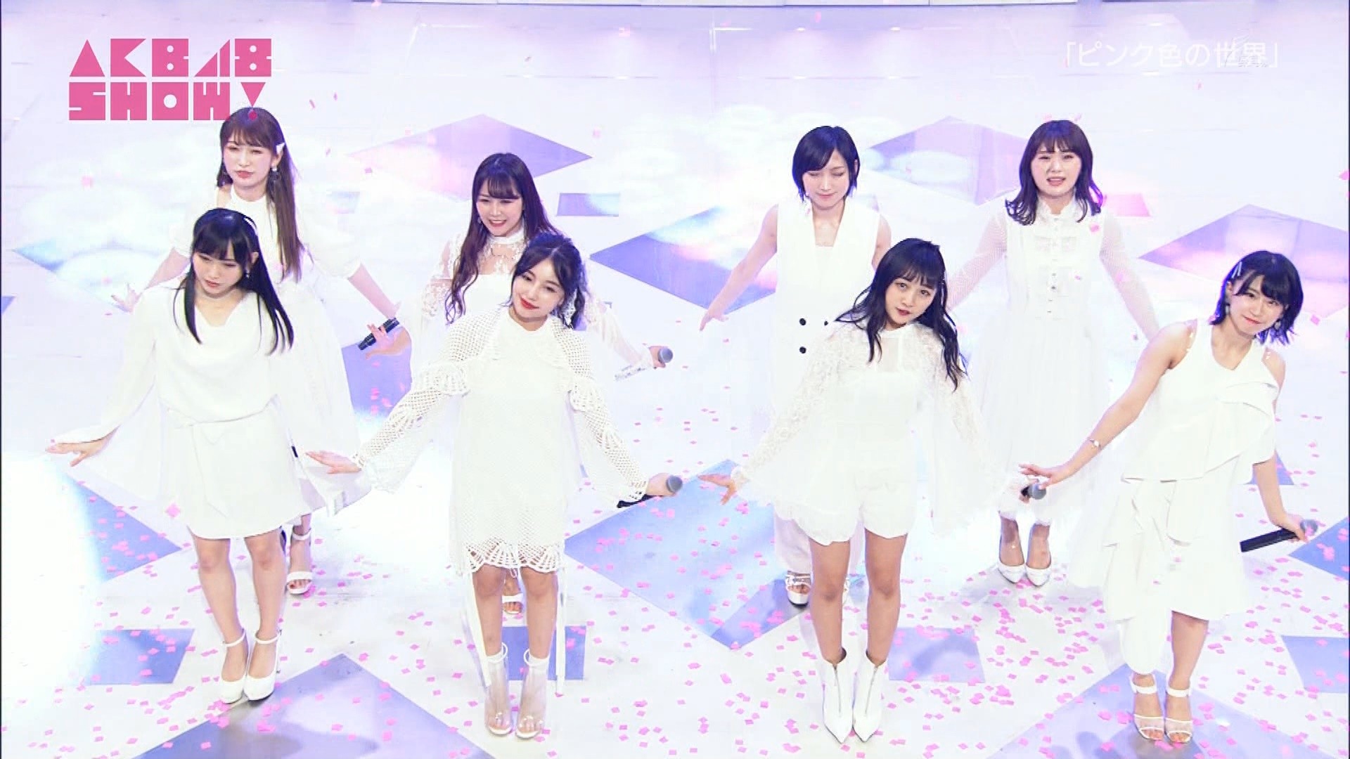 【NMB48】AKB48 SHOW!まとめ 「ピンク色の世界」を披露など : NMB48まとめスピリッツ