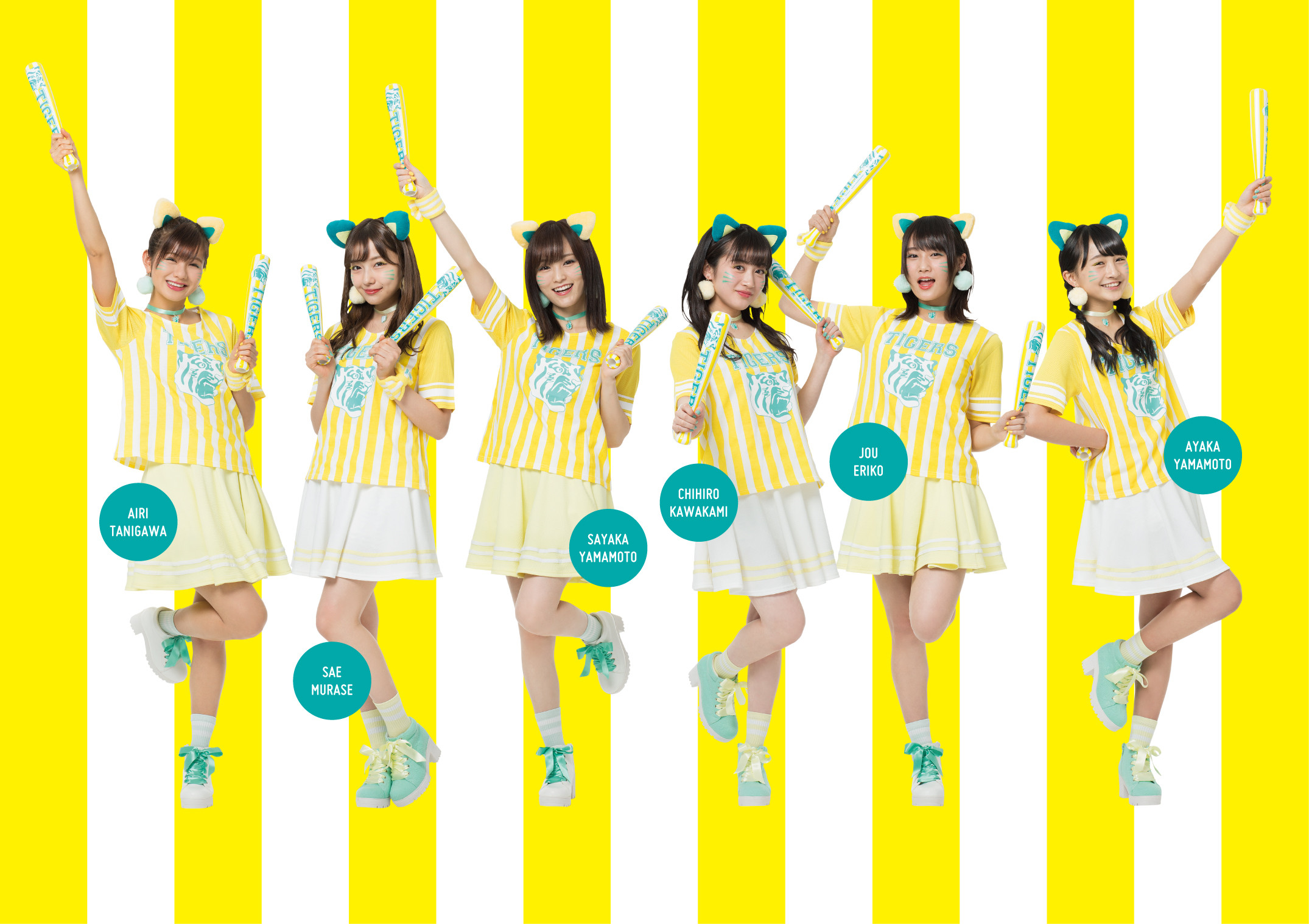 【NMB48】TORACOのメインビジュアルが完成&スペシャルサイトも公開 : NMB48まとめスピリッツ