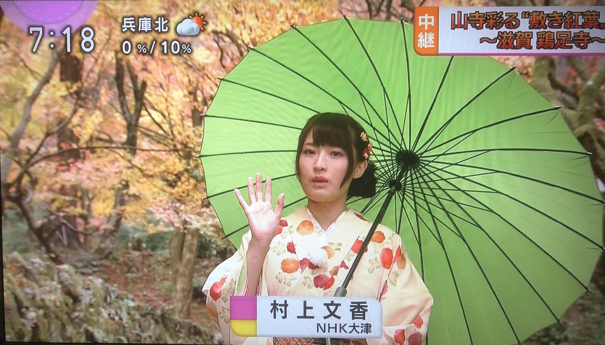 元NMB48村上文香がNHK全国デビュー : NMB48まとめスピリッツ