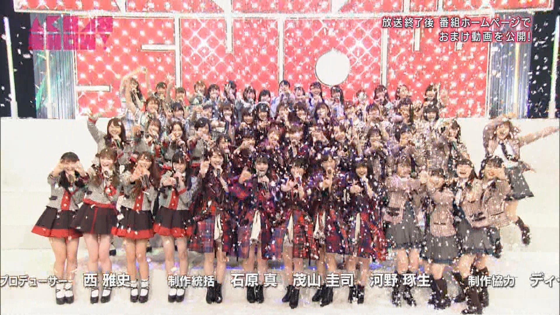 【NMB48】AKB48 SHOW！最終回まとめ : NMB48まとめスピリッツ