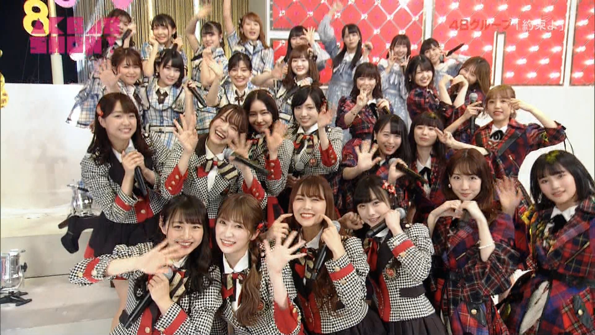 【NMB48】AKB48 SHOW！最終回まとめ : NMB48まとめスピリッツ